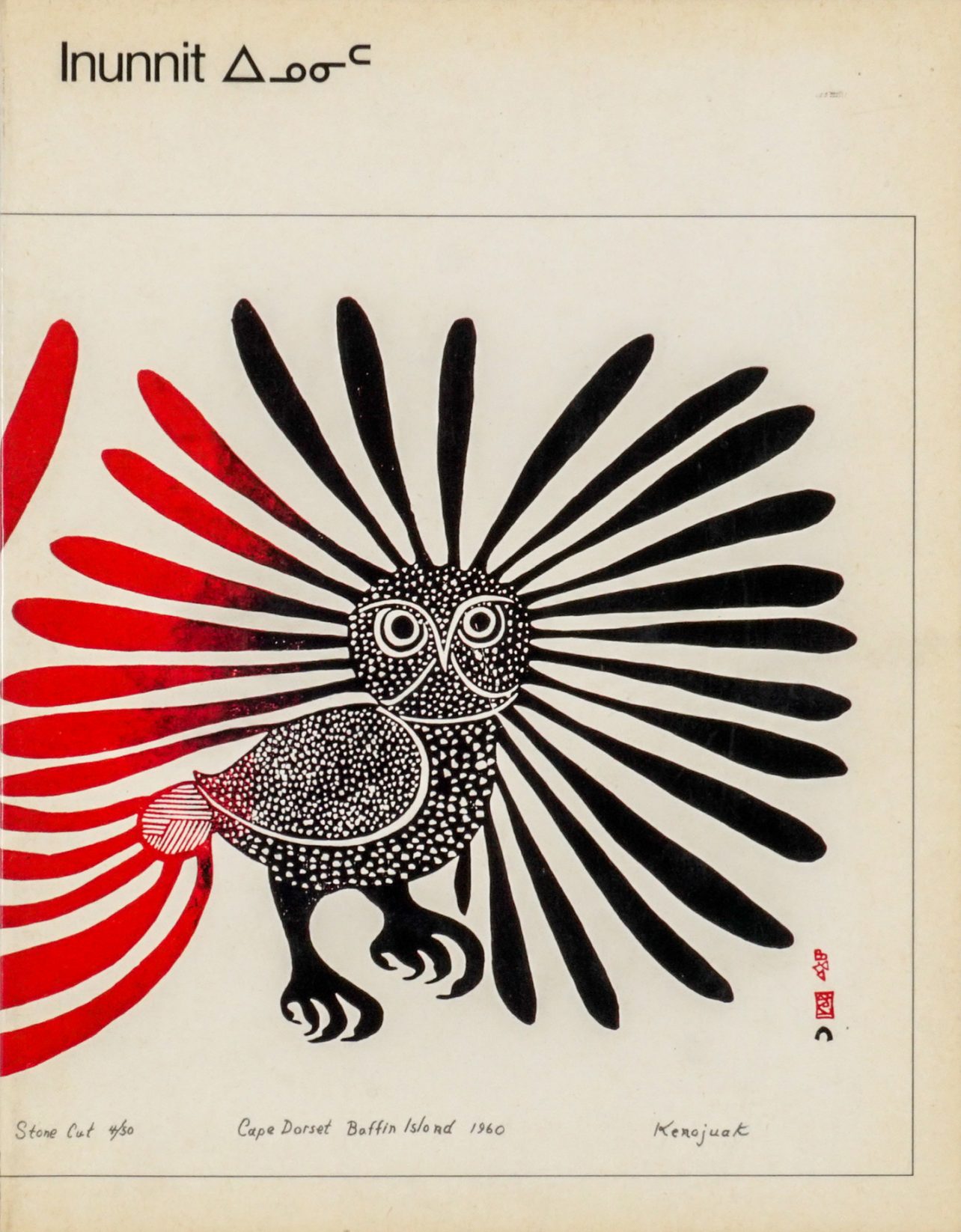 ESKIMO ART: TRADITION AND INNOVATION IN NORTH ALASKA - Feheley Fine ...