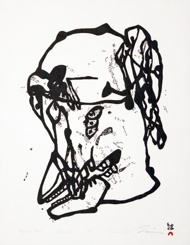 UPPIK QUVIASUTTUQ - Indigenous Art Gallery Specializing in Inuit Art